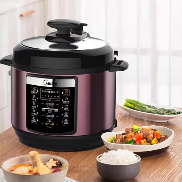 Midea genuine electric pressure cooker multi-functional intelligent ...