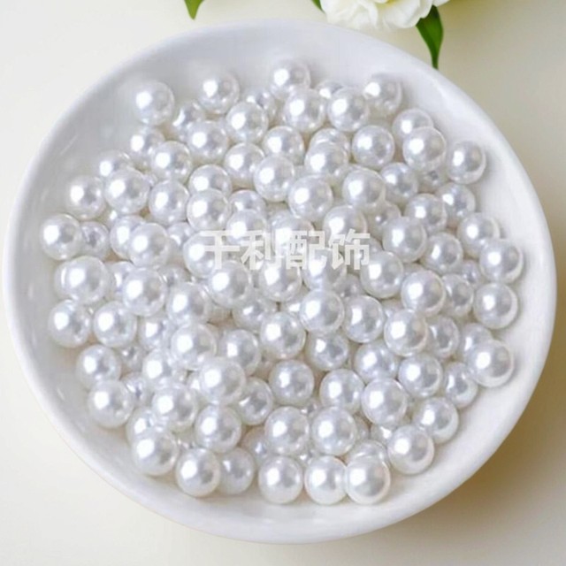 High-quality ABS imitation pearls loose beads broken diamonds handmade ...