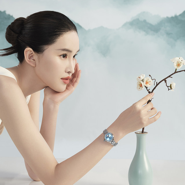 Feiyada Persimmon Ruyi Sky Blue Mechanical Watch Women's Watch Luxury ...