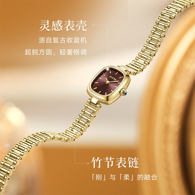 Feiyada retro gold watch women's niche temperament female watch high ...