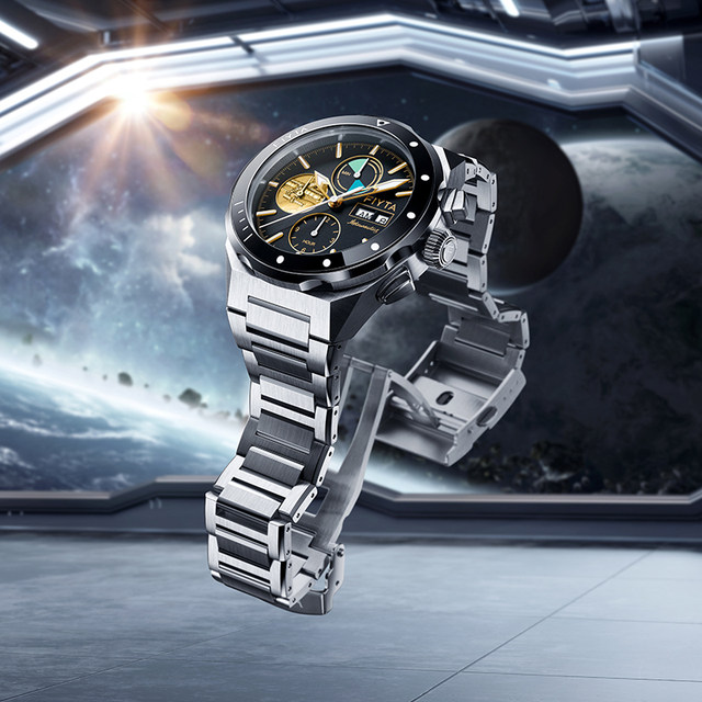 Feiyada Aerospace Series 'Space Station' Outlet Model Level 5 Titanium ...