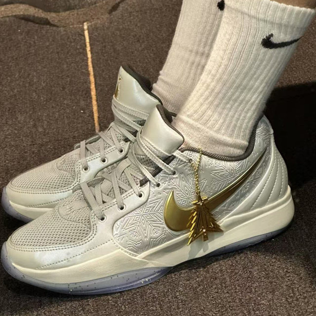 Nike Ja 2 'Tree Top'EP comfortable non-slip wear-resistant shock ...