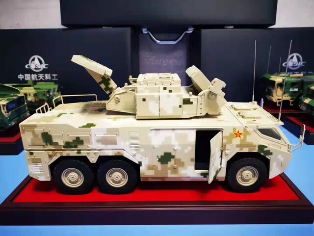 Hongqi 17A anti-aircraft missile launch vehicle HQ-17a military alloy ...