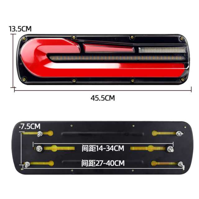 Large truck taillight assembly Jiefang J6 Haoward Owa ETX Oman 24V ...