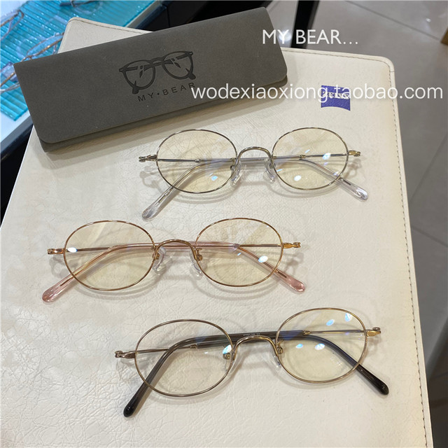 High -quality pure titanium ultra -light glasses box small frame ...