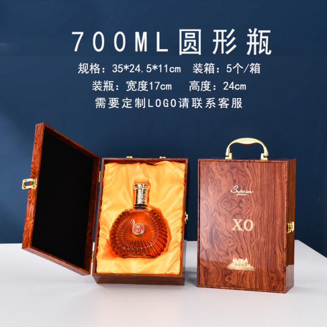 Spot xo Win -Wine Packaging Gift Box Leather Box Xuanshi General Wooden ...