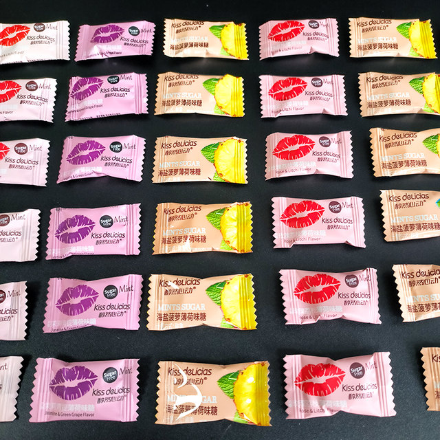 Haiyi Kiss Heart-beating Mint Candy Sea Salt Lime Kissing Candy Mint ...