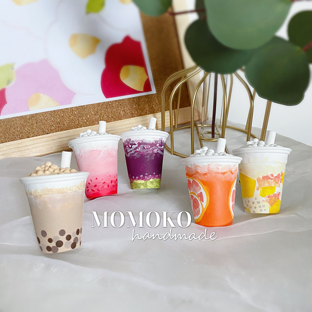 Car Perfume Network Red Milk Tea Ice Cream Car Air Conditioning Exit ...