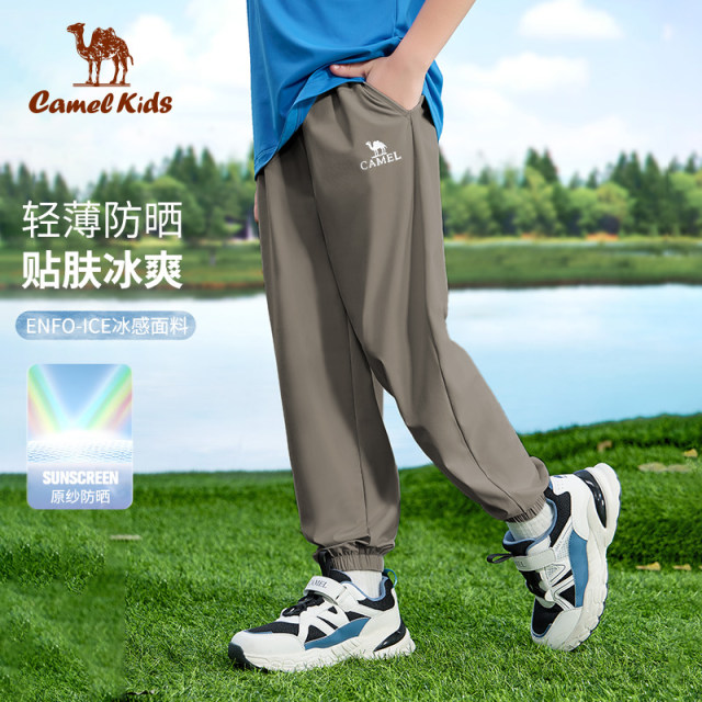 Little Camel Boys Pants Summer 2025 New Children's Quick-Drying Sport Pants Thin Large Children ...