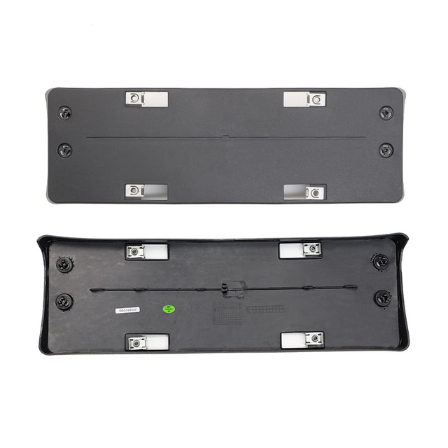 Suitable for W204 Mercedes-Benz GLK260 GLK300 Front license plate and ...
