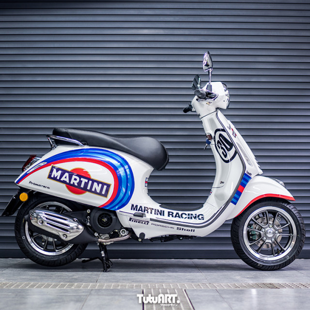 TUTU Tutu car stickers customized sprint spring vehicle personality ...