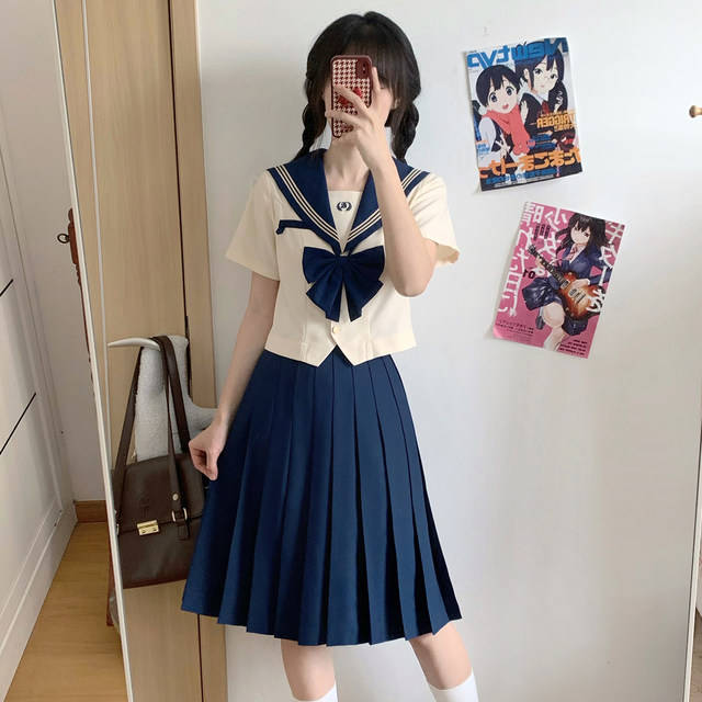 Sakura Family JK Uniform Miss Waist Sailor Suit Short Sleeve Top Summer ...