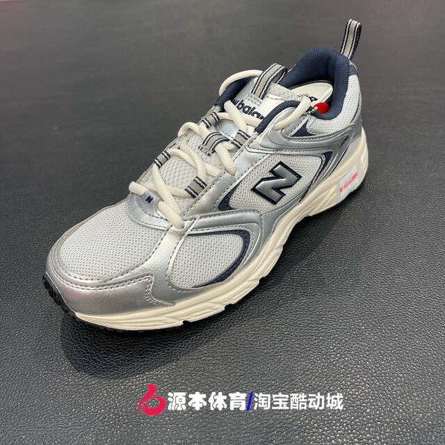 New Balance NB408 series men's and women's same retro shock absorption ...