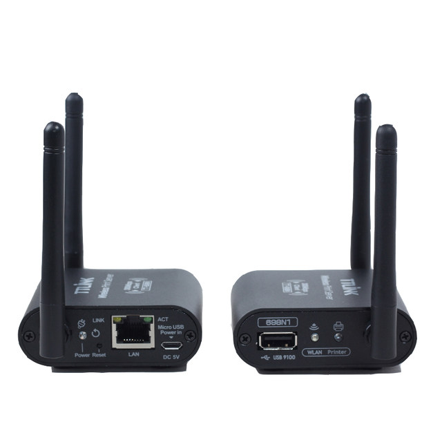 TT-LINK print server dual USB wireless printer server network sharer ...