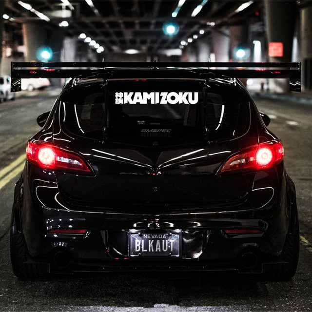 Car front and rear glass windshield stickers Personalized latte ...