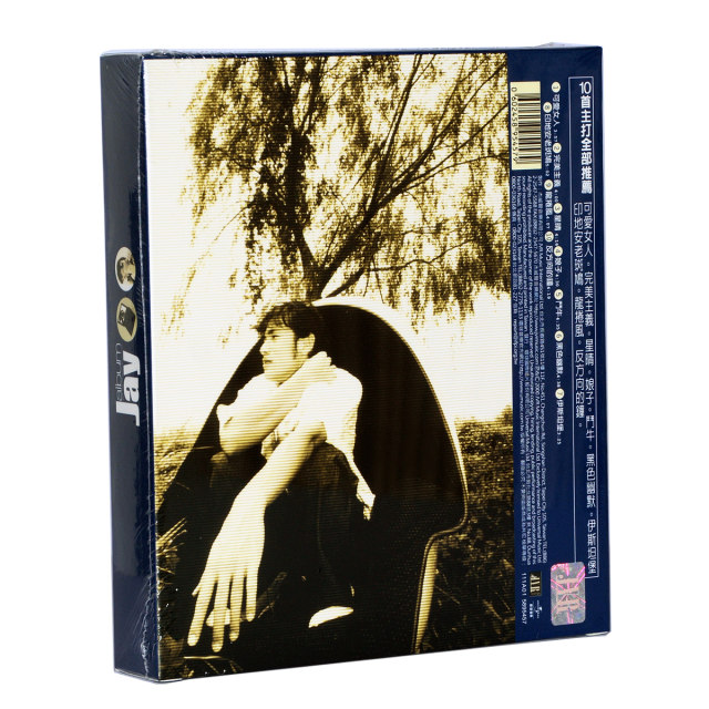 Original Taiwan version imported disc Jay Chou's first self-titled ...
