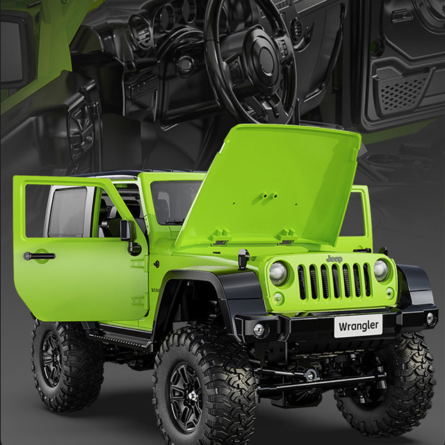 RC remote control car four-wheel drive off-road vehicle double Gripen ...