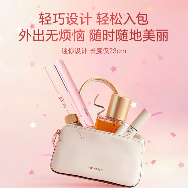 Philips curling rod small plywood straight plate clamp straight curling ...