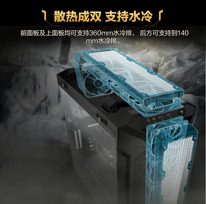 ASUS TUF GT501 Sniper Gaming Chassis Full Tower Desktop Computer