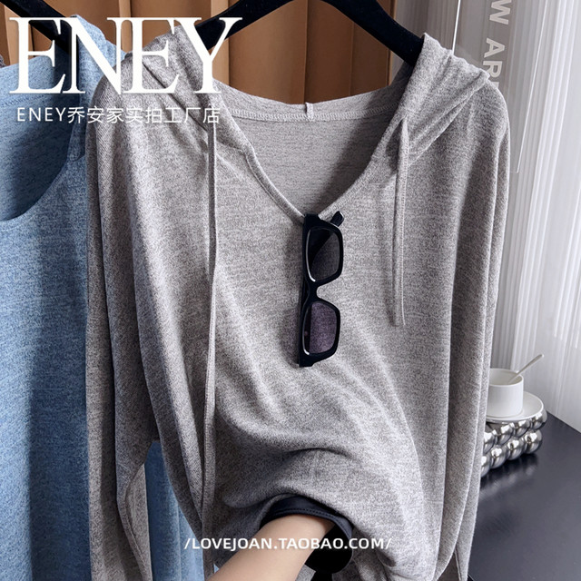Drooping flesh covering. Lazy style variegated hooded sweater for women ...