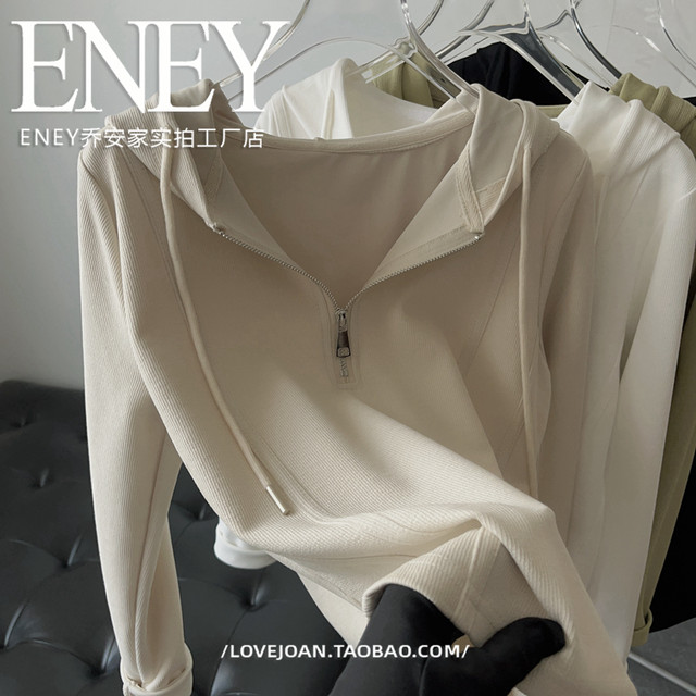 Three-dimensional segmented design fish bone sweatshirt hooded spring ...