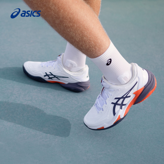 ASICS COURT FF 3 men's all-round professional tennis shoes comfortable ...