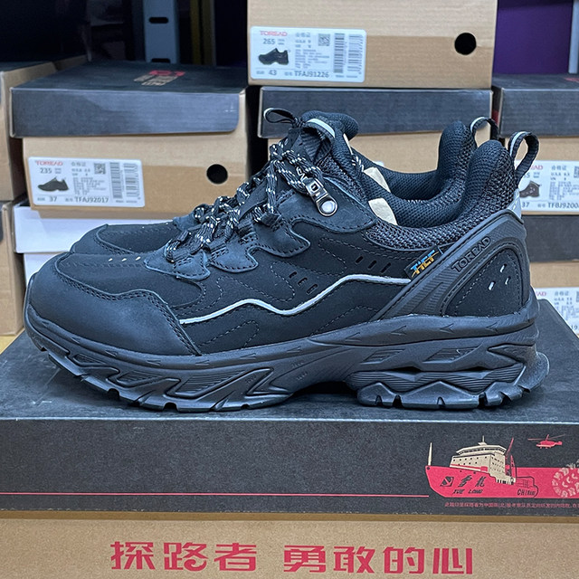 Pathfinder hiking shoes for women, autumn and winter outdoor women's ...