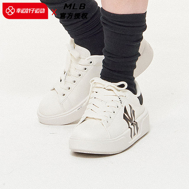 MLB official flagship genuine board shoes women casual shoes men's 2025 ...