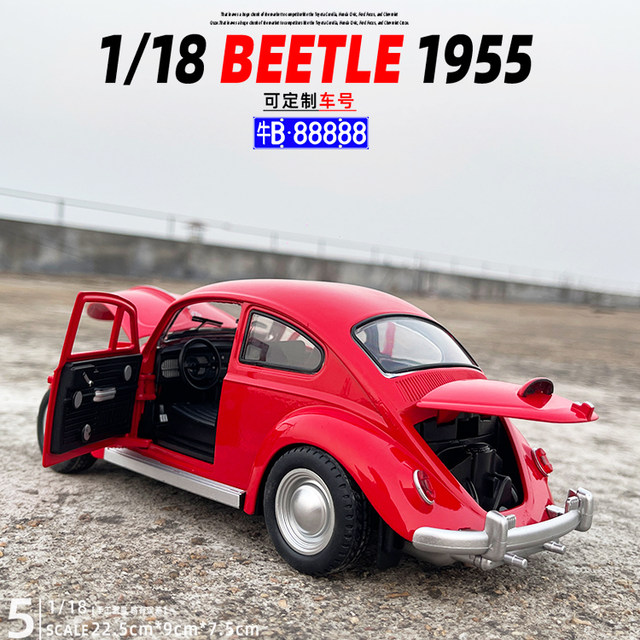 1/18 Beetle alloy car model sound and light pull back retro classic car ...