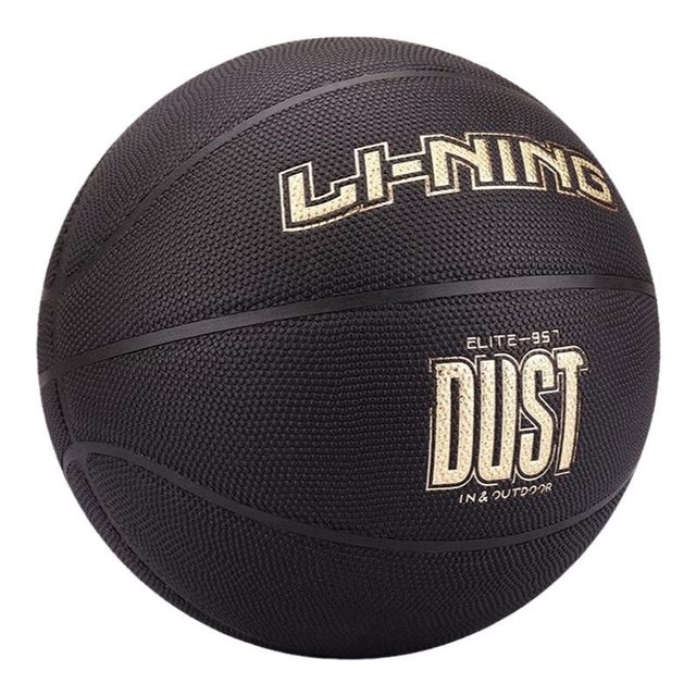 Li Ning Wade Basketball Genuine Standard No. 7 indoor and outdoor PU ...
