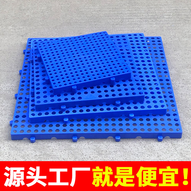 Thickened moisture -proof plate plastic pad warehouse pad pallet board ...