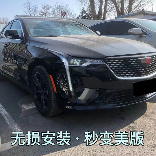 Specially used for Cadillac CT4 modified American standard wheel ...
