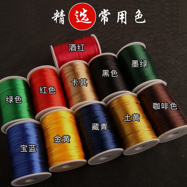 No. 5 braided wire, diamond knot bracelet rope, Chinese knot diy hand ...