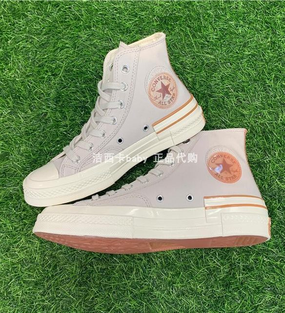 Authentic Converse, broken codes and defects, special price, 1970s ...