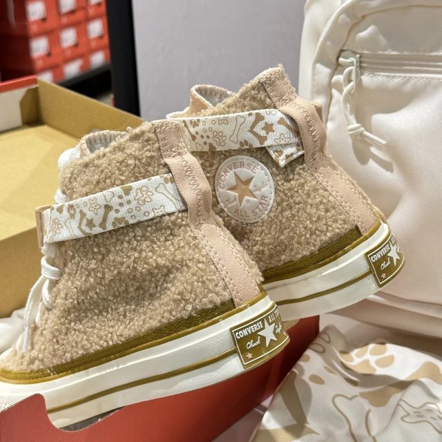 Authentic converse 1970S cute brown little teddy plush high-top canvas ...