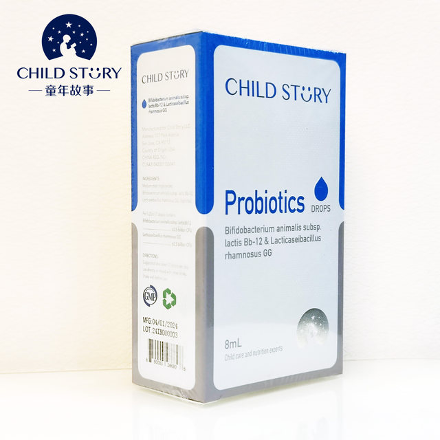 Childhood Story Bb12 Probiotics GG Probiotics Infants and Infants ...