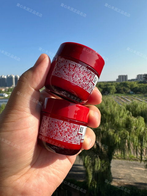 Olay Olay Fourth Generation Ultra Red Bottle Signal Cream Upgraded ...