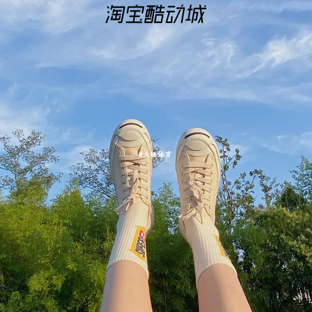 Converse Converse open smile black and white beige classic canvas shoes ...