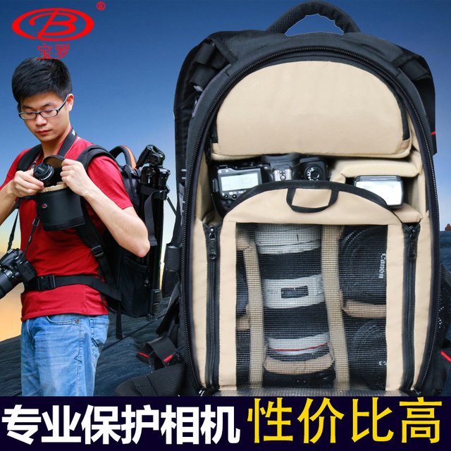 Paulo Professional Photography Bag Shoulder SLR Camera Bag Anti-theft ...