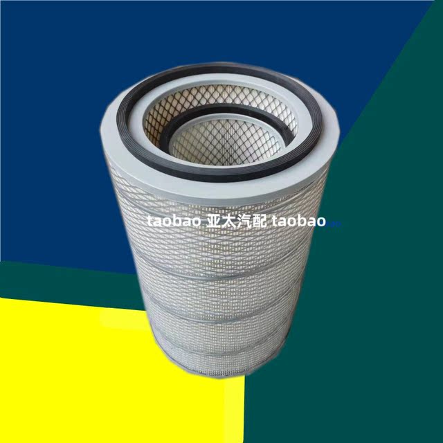 K2838 Applicable to Nino P11C mud header empty filter 380 loader tokku ...