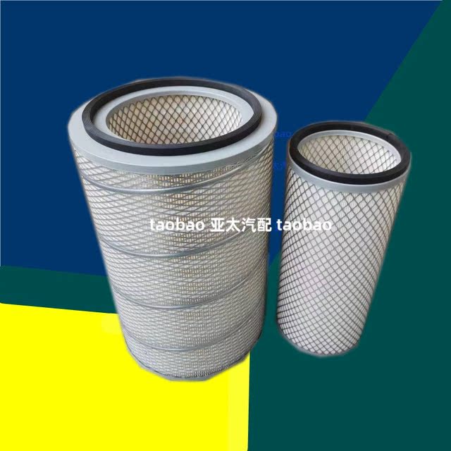 K2838 Applicable to Nino P11C mud header empty filter 380 loader tokku ...