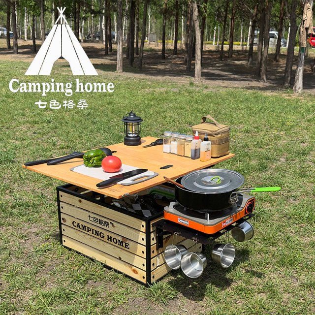 Seven color gridson exposure camp picnic wooden table car storage box multi -function large ...