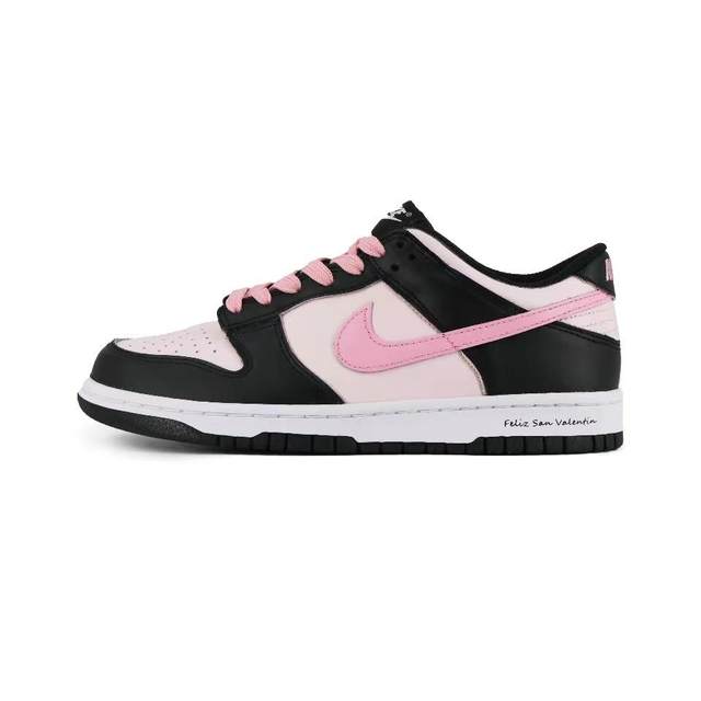 Sneakers custom nike dunk low steam puppet fog cherry blossom black ...