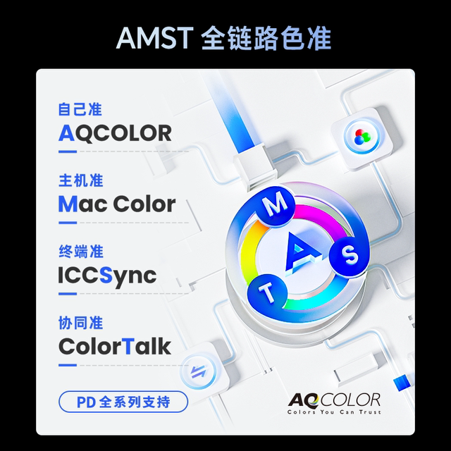 BenQ PD2706QN monitor 27-inch 2K professional design typec editing ...