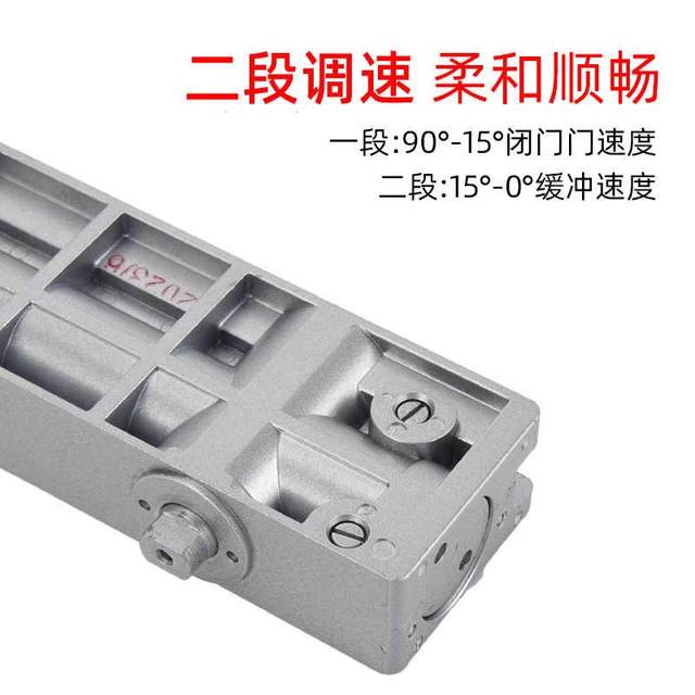 Slot-free floor spring hidden pit-free frameless glass door floor ...