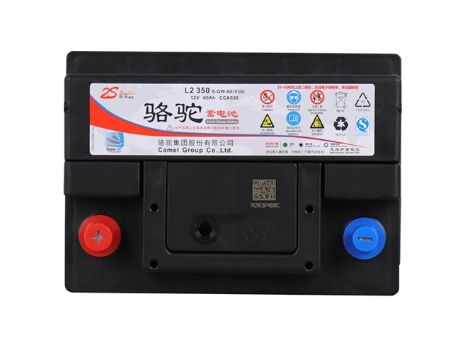 Changan CS35/CS75 Ruizheng Ruicong Yue Xiang Yuexiang Ouo 1.5L original ...