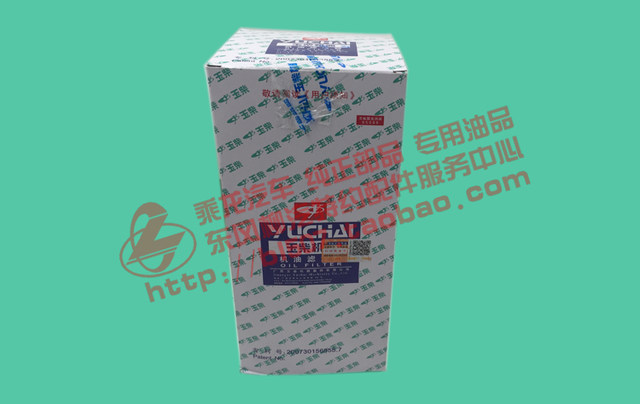Liuqi Chenglong Automobile Original Parts 6K Engine Oil Filter Filter ...