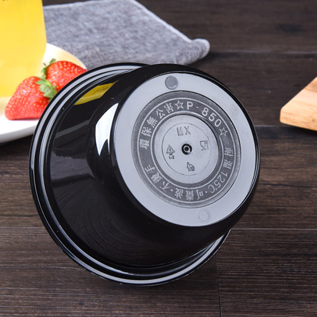 Jinte round disposable lunch box thickened black packed fast food box ...