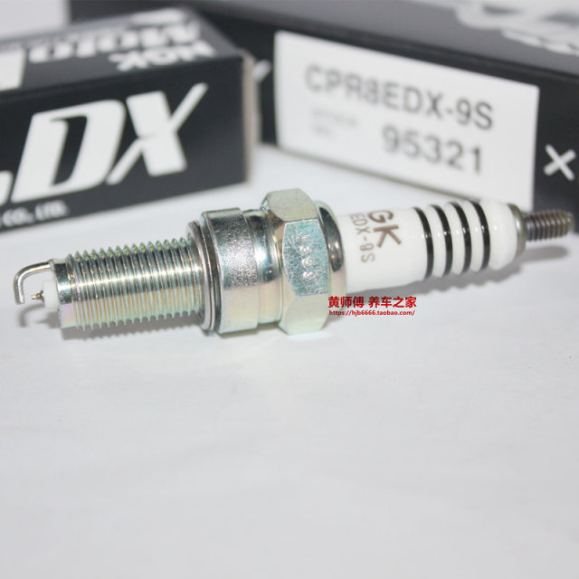 NGK 金 alloy spark plug suitable for spring breeze 675 450SR 450NK SR ...