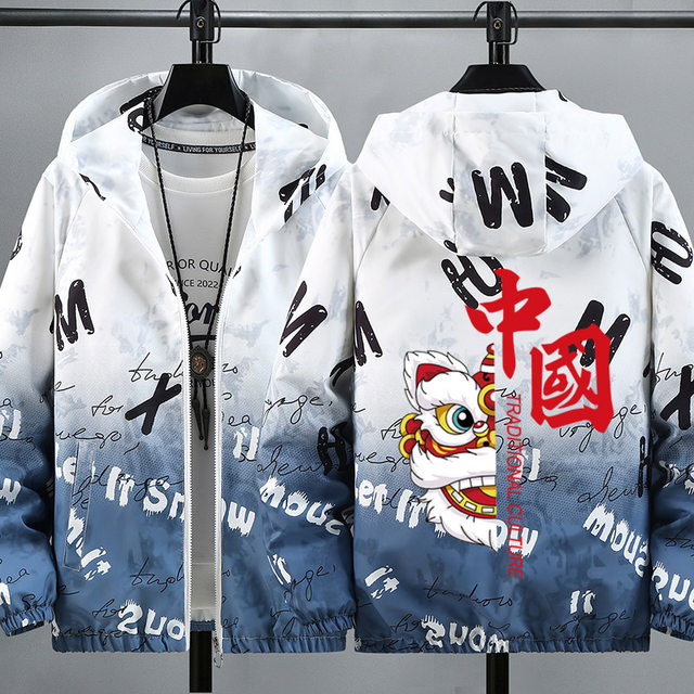 Junior high school student jacket men's 2025 new style youth trendy ...